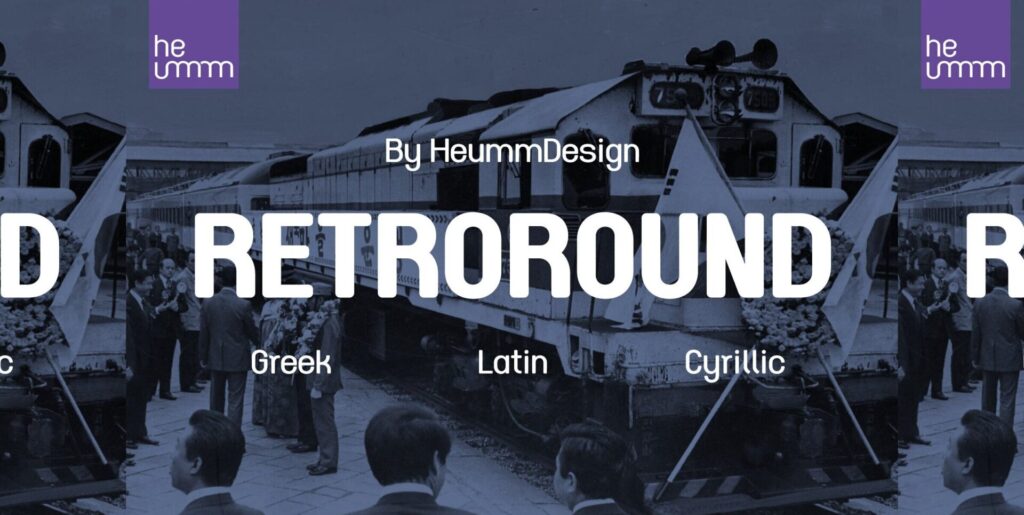 Delving Into HU Retroround: Fusing History, Retro Charm, and Design ...